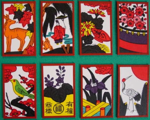 HANAFUDA SAKURA | ABOUT MAUI NUI